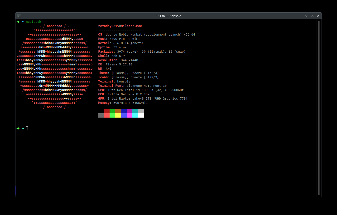 Ubuntu Noble Numbat (24.04 LTS development branch)로 판올림 했습니다~ - 자유 게시판 ...