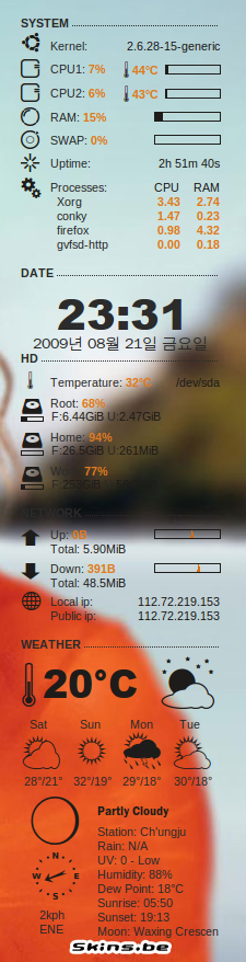 저 같은 리눅스 생 초짜를 위한 CONKY-color 설치 - 자유 게시판 - 우분투한국커뮤니티 포럼